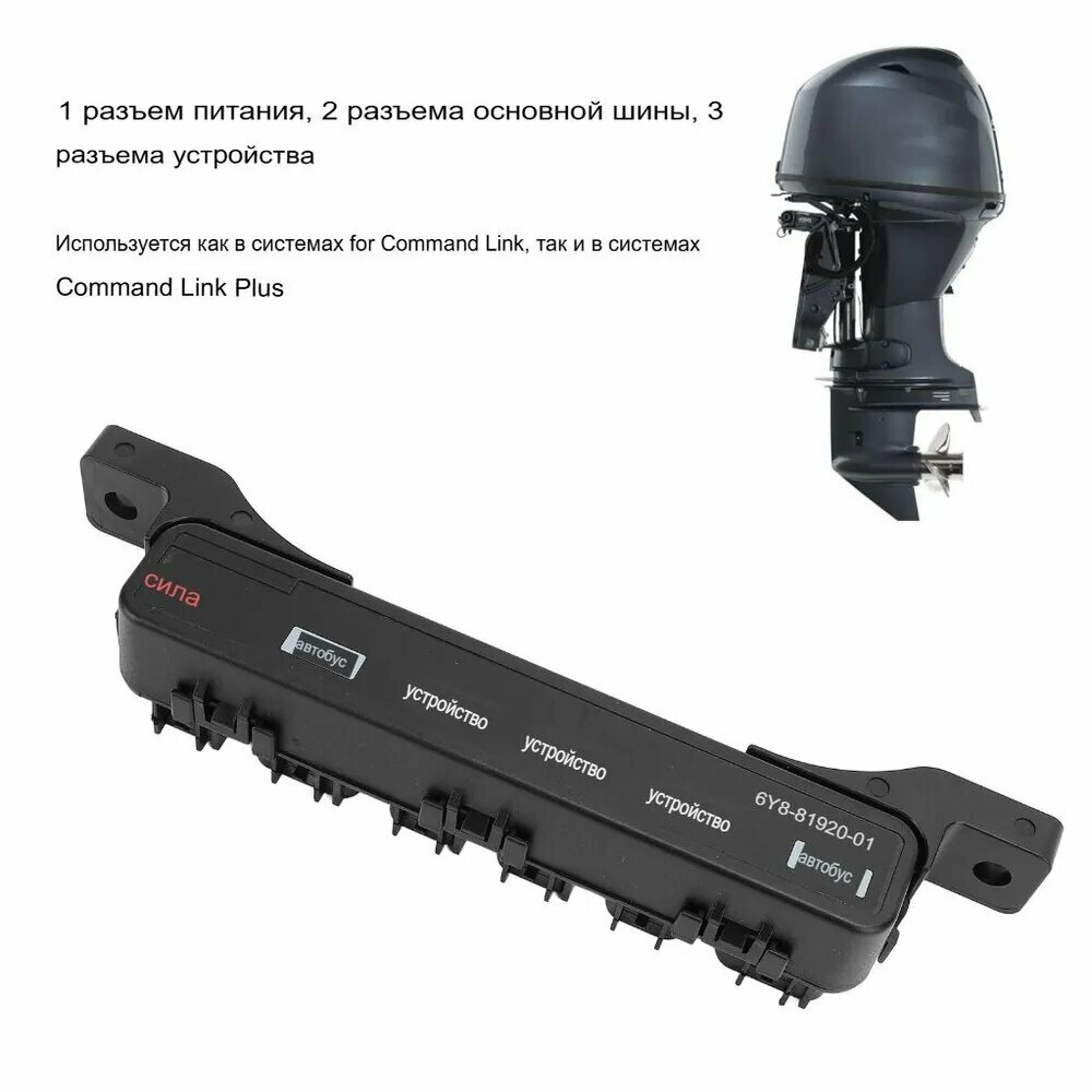 Аксессуары для яхты — фото 1