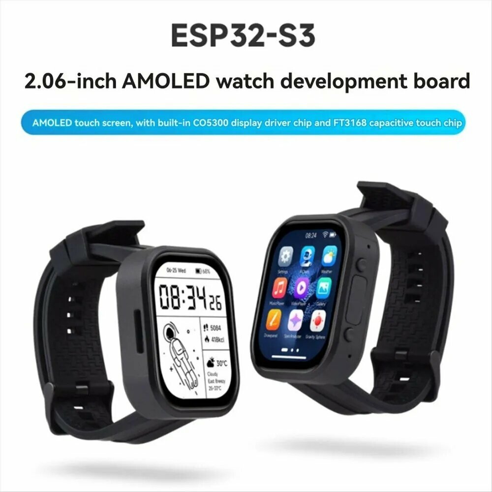 Плата Разработки Часов ESP32-S3 2,06 Дюйма