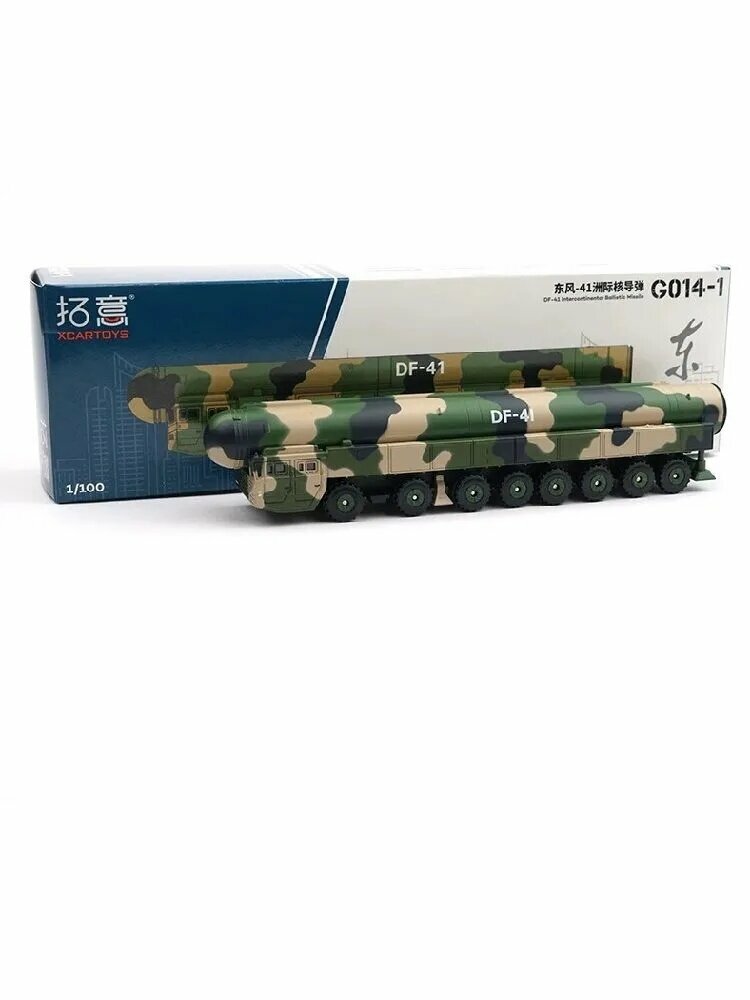 Машинка металлическая модель Xcartoys 1:100 DF-41 Intercontinental Ballistic Missile G014-1