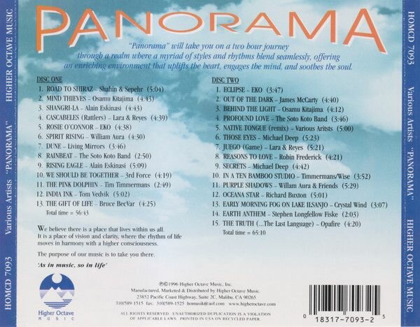 Компакт-диск (2CD). Panorama - higher octave music — фото 1