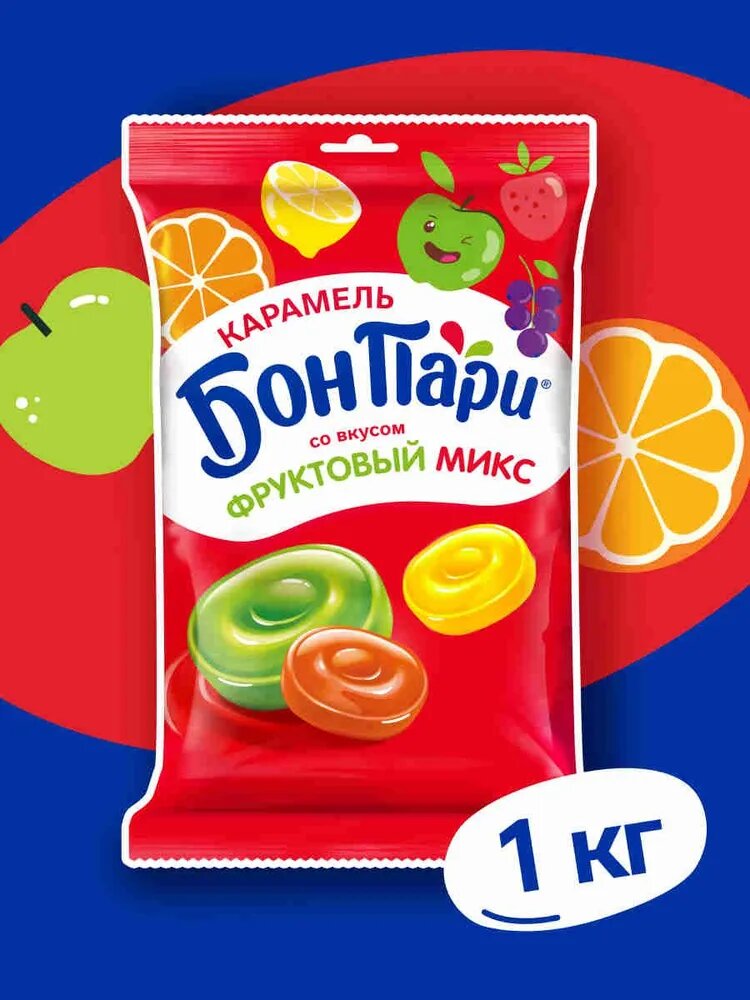 Фруктовые леденцы Бон Пари Ассорти, 1 кг