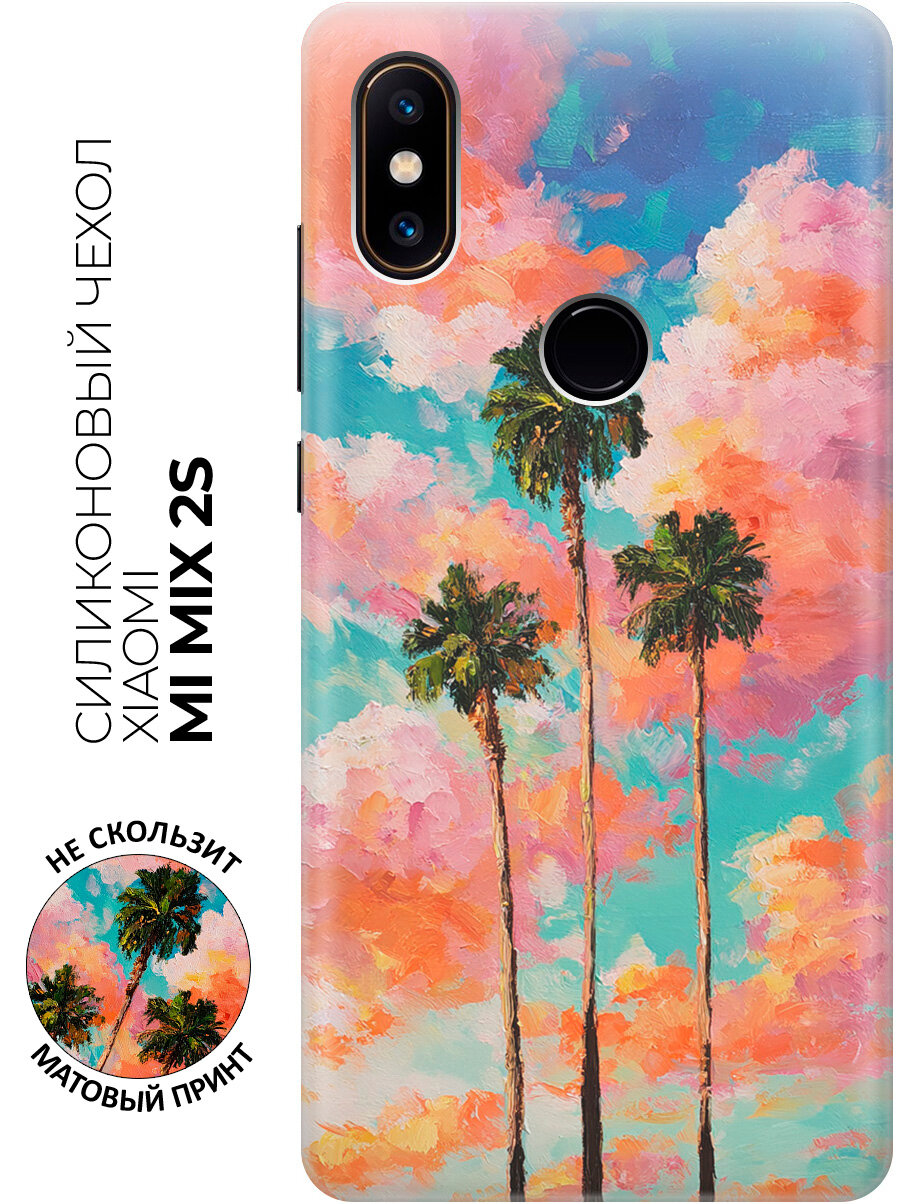 Силиконовый чехол на Xiaomi Mi Mix 2S с принтом "Три пальмы на закате"