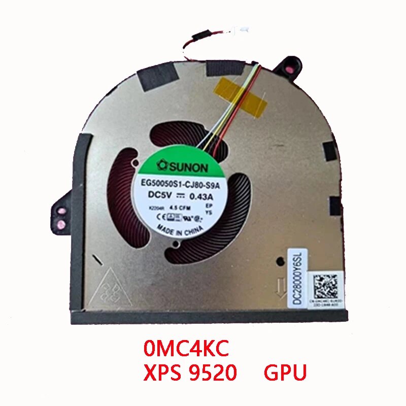 Вентилятор охлаждения Sunon EG50050S1 для XPS 9520 GPU