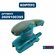 Корпус двигателя Bosch GSS23AE