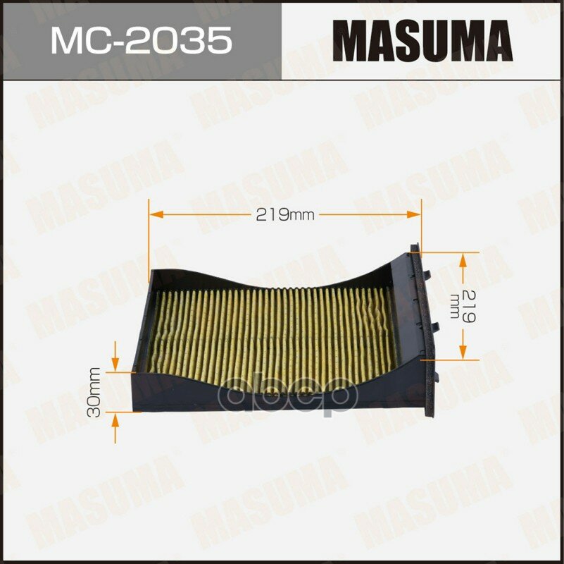 Салонный фильтр AC-903E MASUMA (1/20) Masuma арт. MC2035