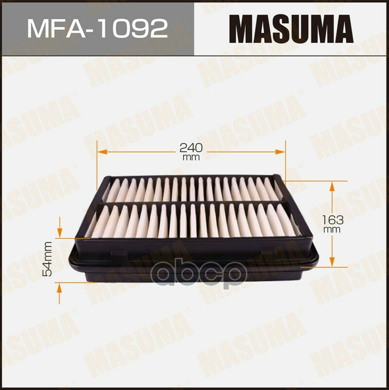 Фильтр в заводском исполнении, применяется на Suzuki Liana, с 2001 года. Masuma арт. MFA-1092