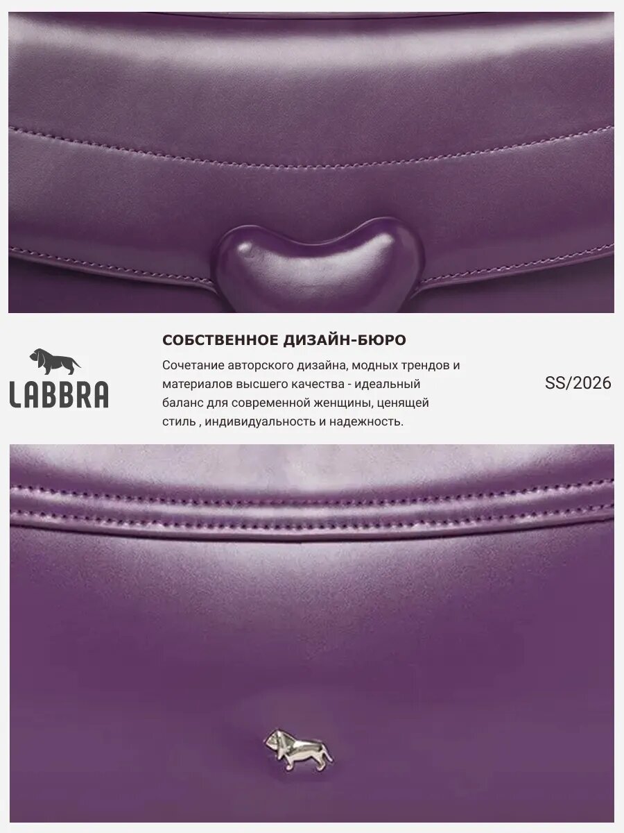 Сумка кросс-боди LABBRA, фактура зернистая, лиловый — фото 1