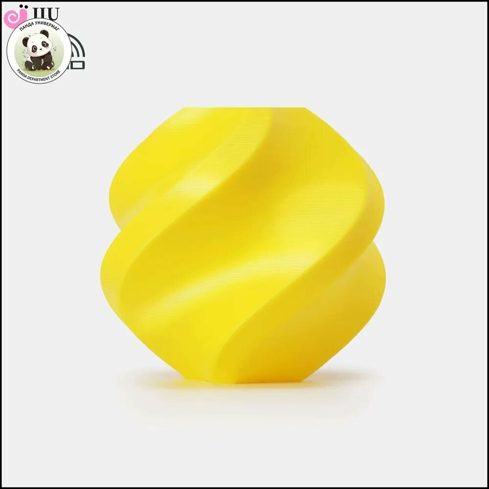Bambu Lab TPU для AMS: филамент для 3D-печати. многоцветной печати на высоких скоростях. Гибкий, прочный, ударопрочный, Автоматическое распознавание параметров по RFID. Жёлтый 53400 1KG (с катушкой)