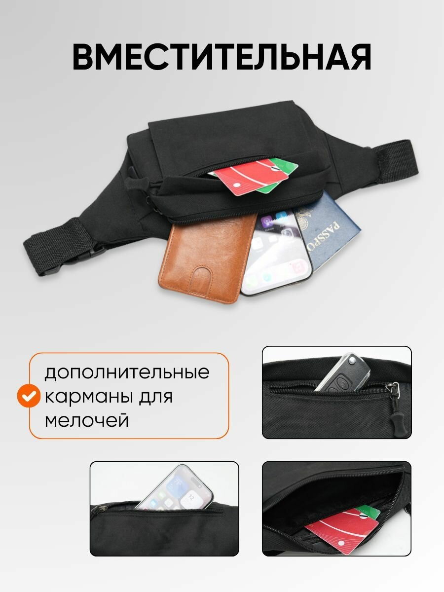 Баска , размер 103 — фото 1