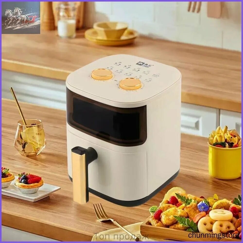 Аэрогриль mzm-20260326163238786-99715ab4effa, кремовый