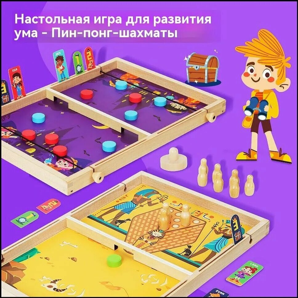 Эксклюзивный комплект детских настольных игр для развития от Настолкин