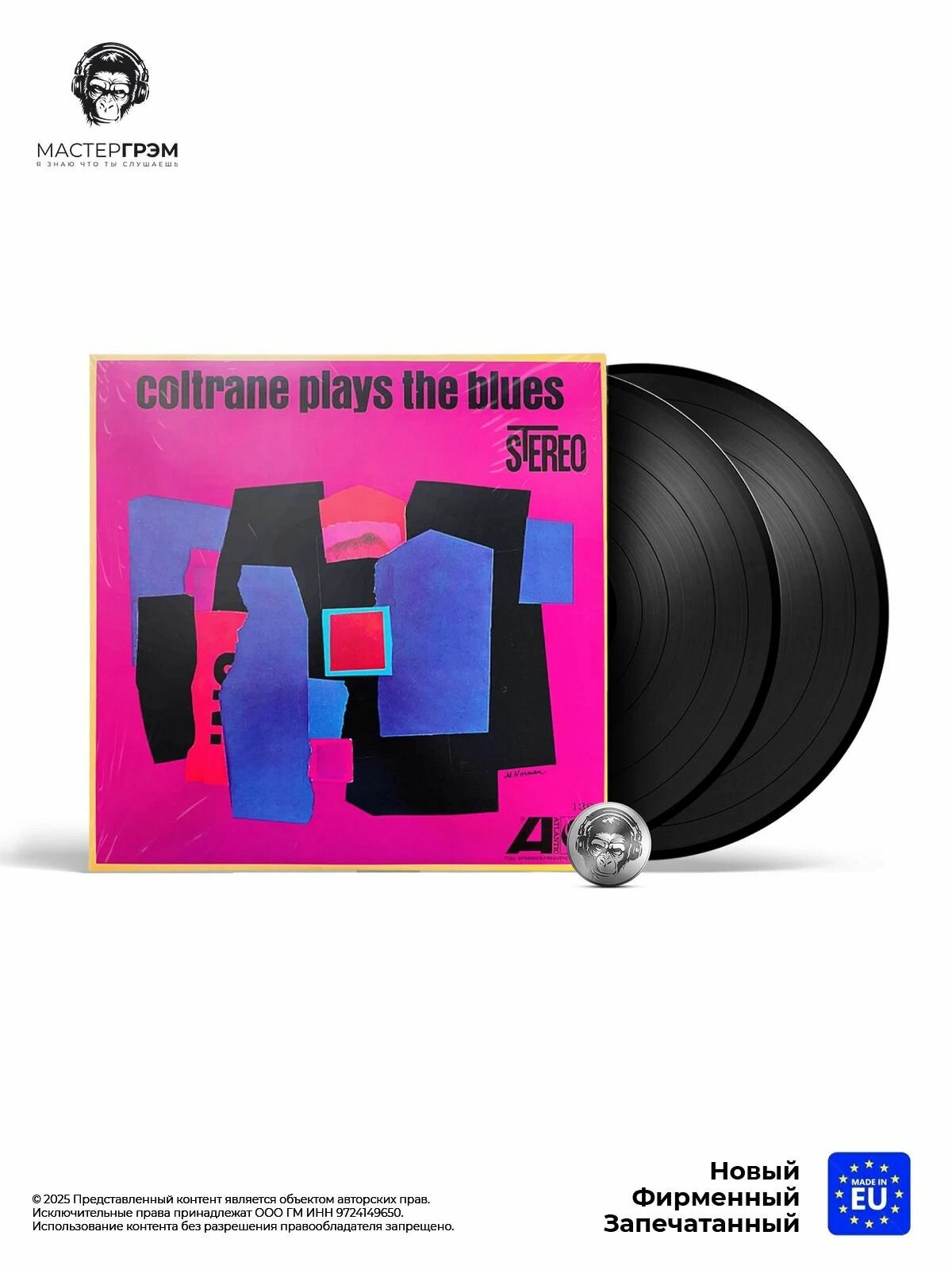 Виниловая пластинка John Coltrane - Coltrane Plays The Blues (2LP, 45 RPM) 2024