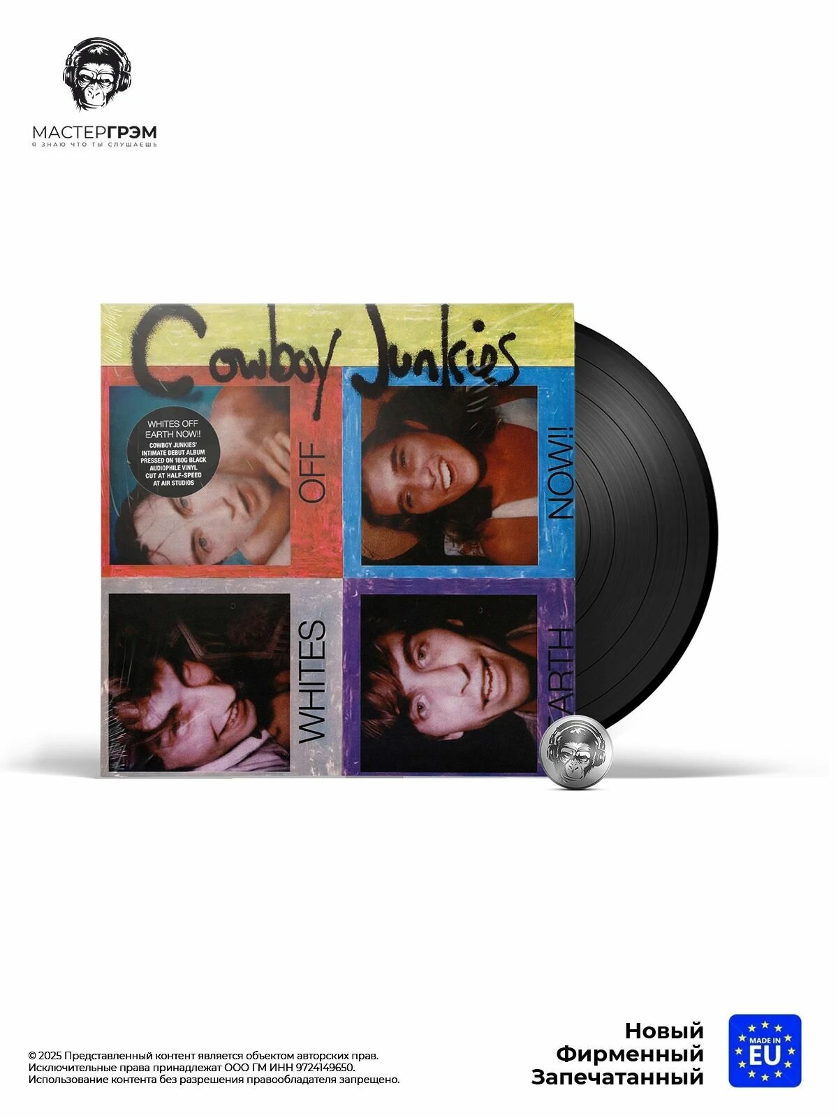 Виниловая пластинка Cowboy Junkies - Whites Off Earth Now! (LP) 2025