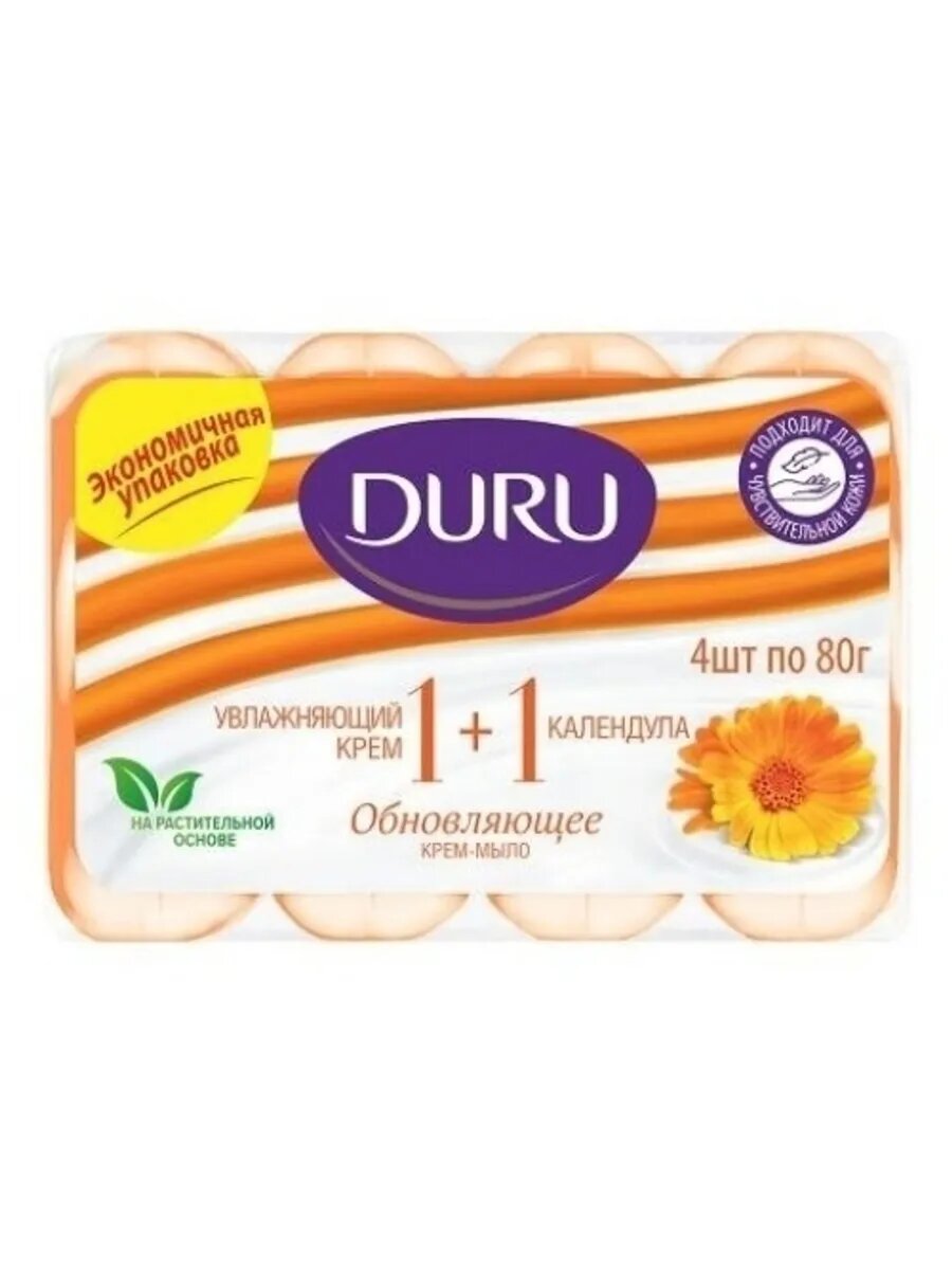 Туалетное мыло Duru Soft Sensations календула 90 г х 4 шт