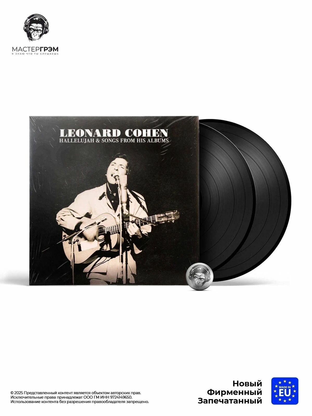 Виниловая пластинка Leonard Cohen - Hallelujah & Songs From His Albums (2LP) 2022