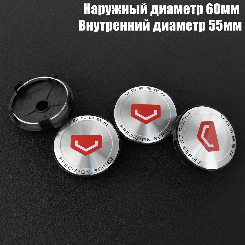Колпачки на литые диски VOSSEN 60мм/55мм/9мм комплект 4 шт Воссен Наклейка Заглушки ступицы пластик Черный