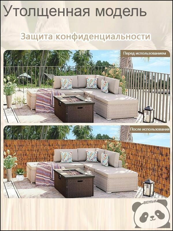 Лента для забора(1X5M)