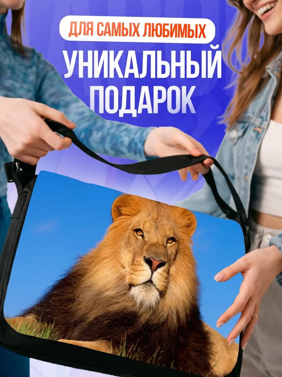 Сумка кросс-боди , черный — фото 1