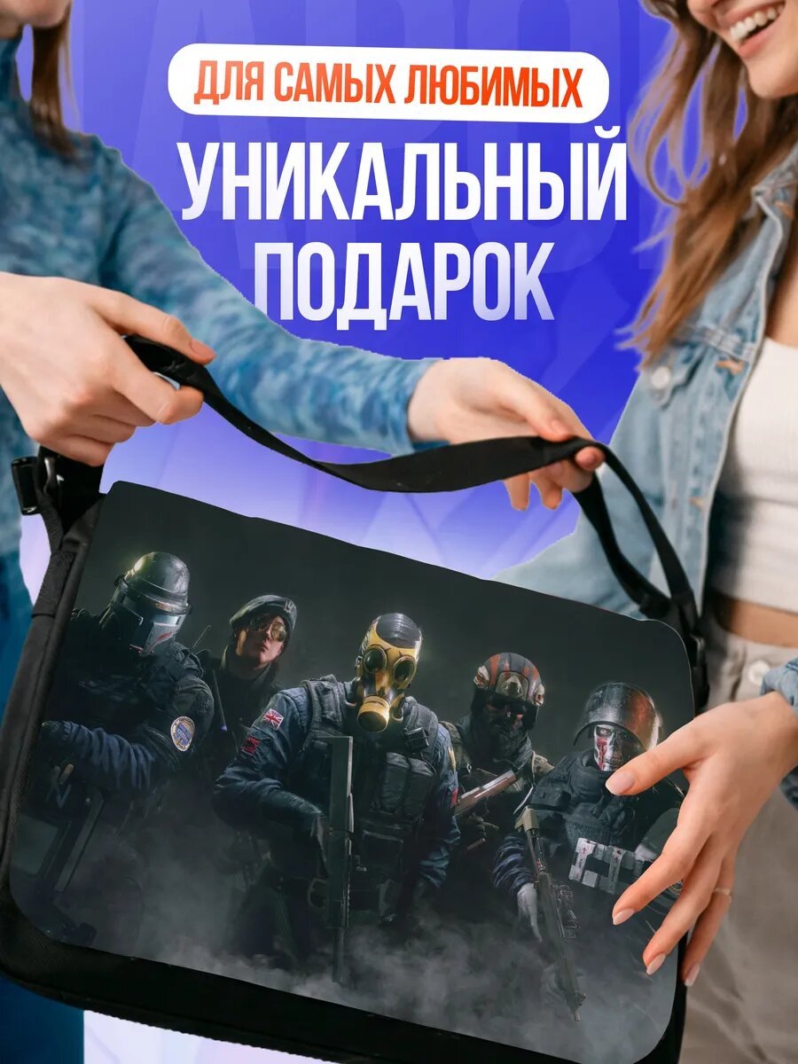 Сумка Отряд спецназа — фото 1