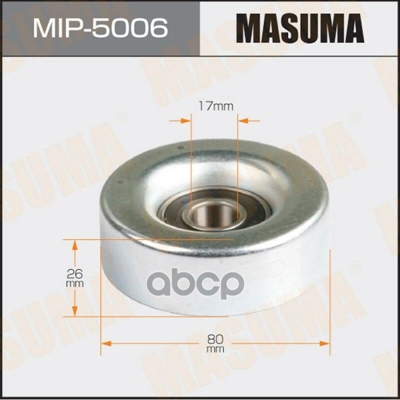 Ролик обводной поликлин. ремня Masuma арт. MIP-5006