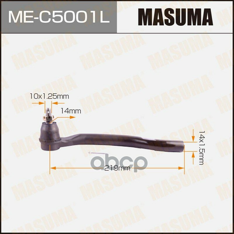 Наконечник рулевой тяги MASUMA HONDA ACCORD/CF9 LH Masuma арт. MEC5001L