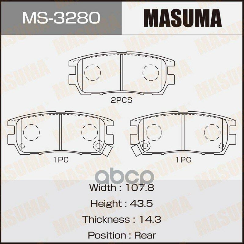 Колодки торм. зад. MITSUBISHI Montero/Space Gear 2.0i-3.5i/2.5D/TD/2. Masuma арт. MS-3280