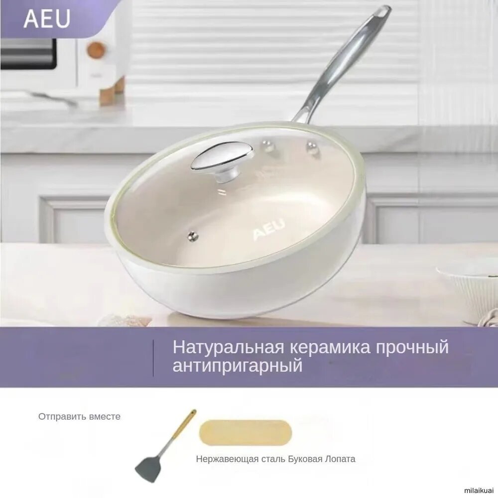 Сковорода керамическая сковорода aeu с антипригарным покрытием, 28 см, с крышкой