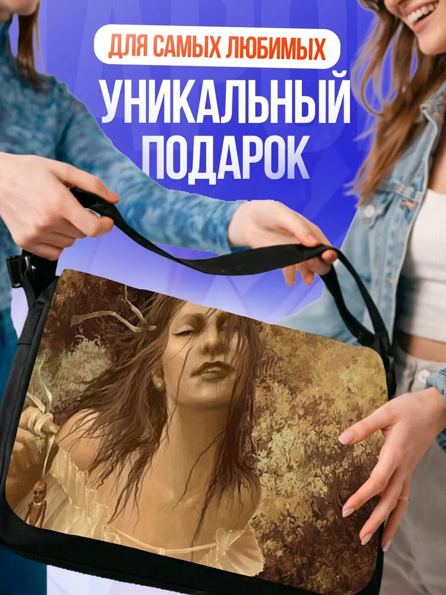 Сумка кросс-боди , черный — фото 1