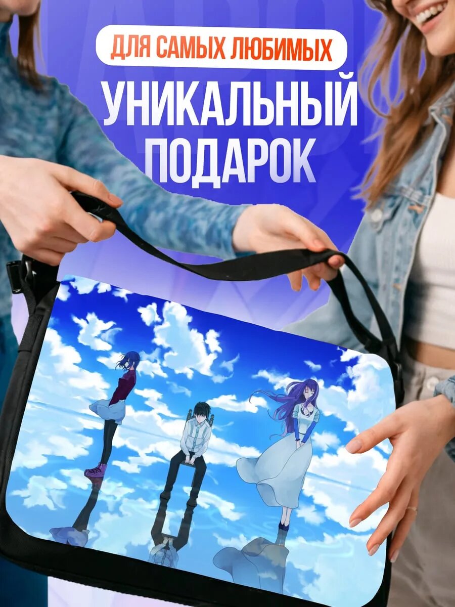 Сумка , черный — фото 1