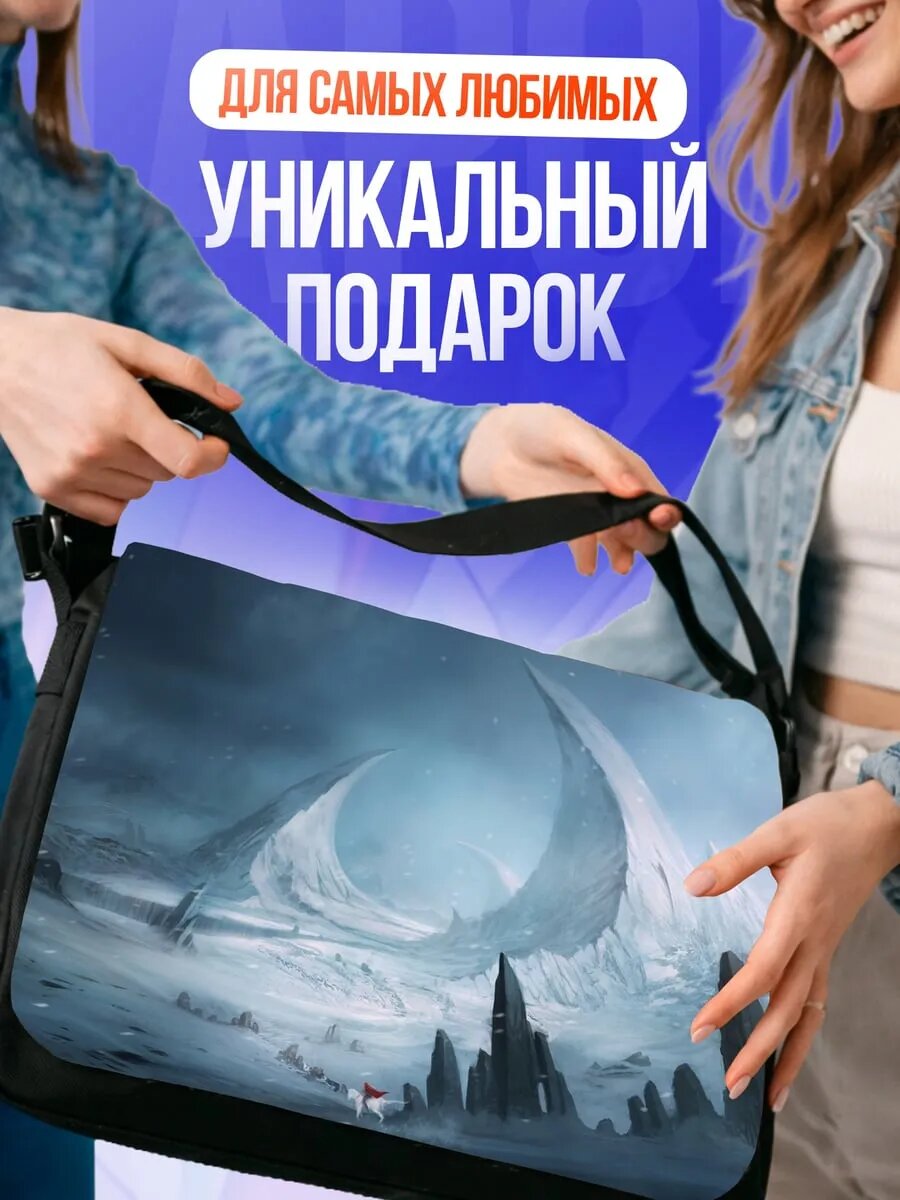 Сумка ледяная пещера — фото 1