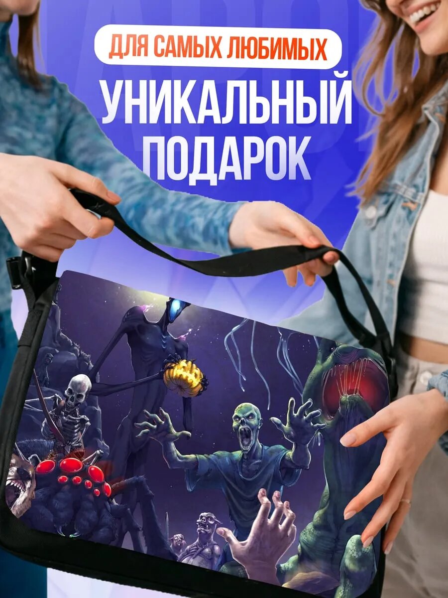 Сумка кросс-боди , черный — фото 1