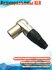 Аудиоразъёмы XLR, 1
