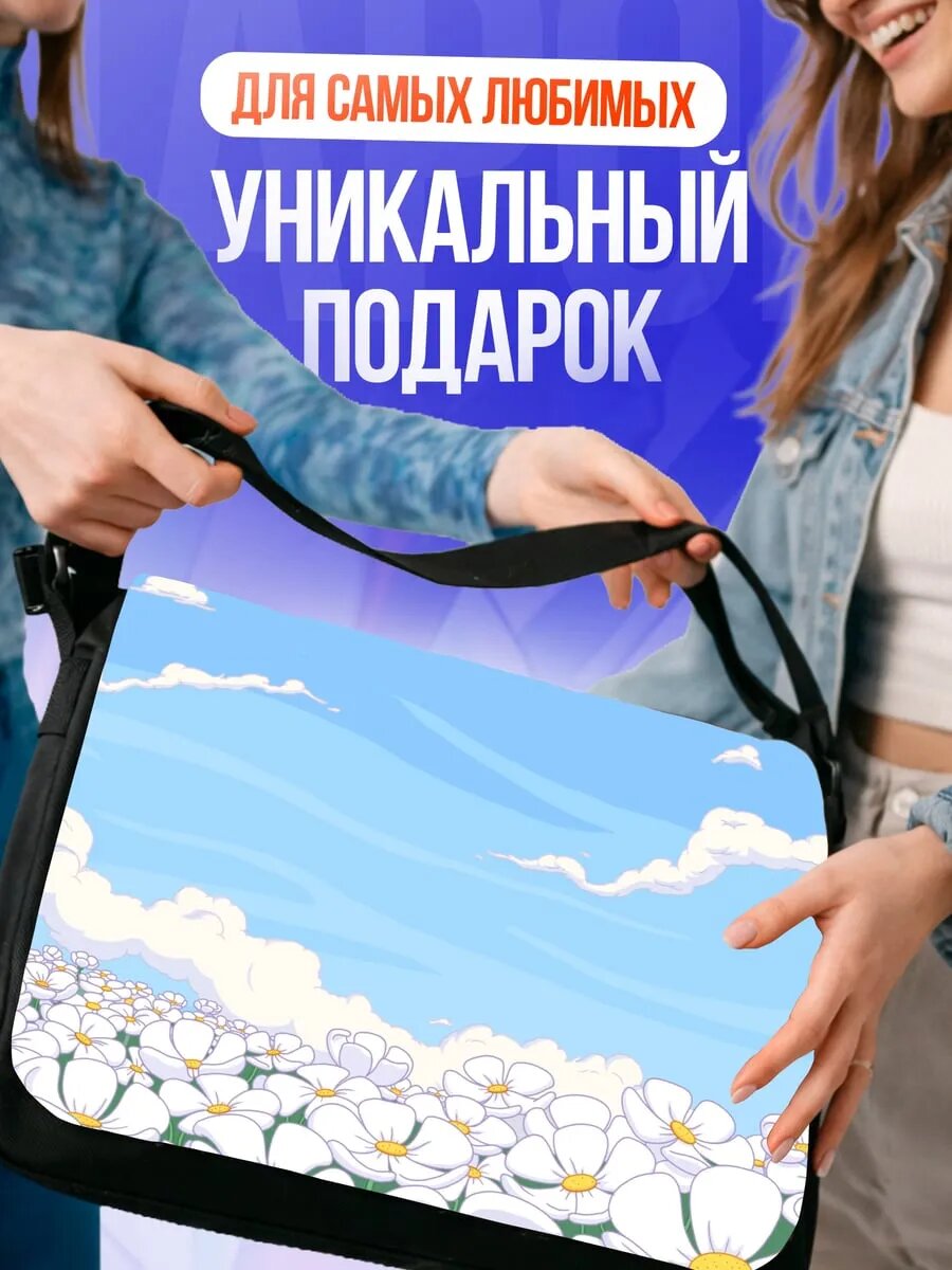 Сумка кросс-боди , черный — фото 1