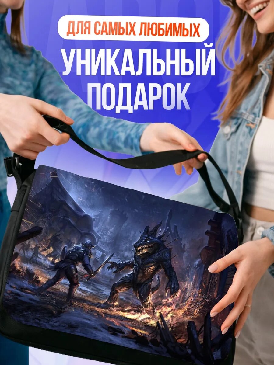 Сумка Битва с монстром — фото 1