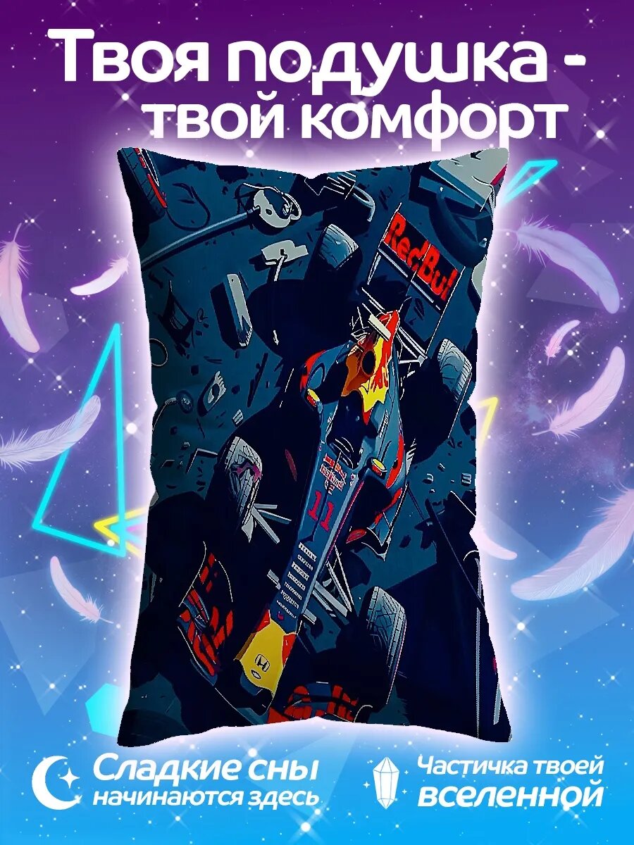 Подушка дакимакура Формула 1 на земле