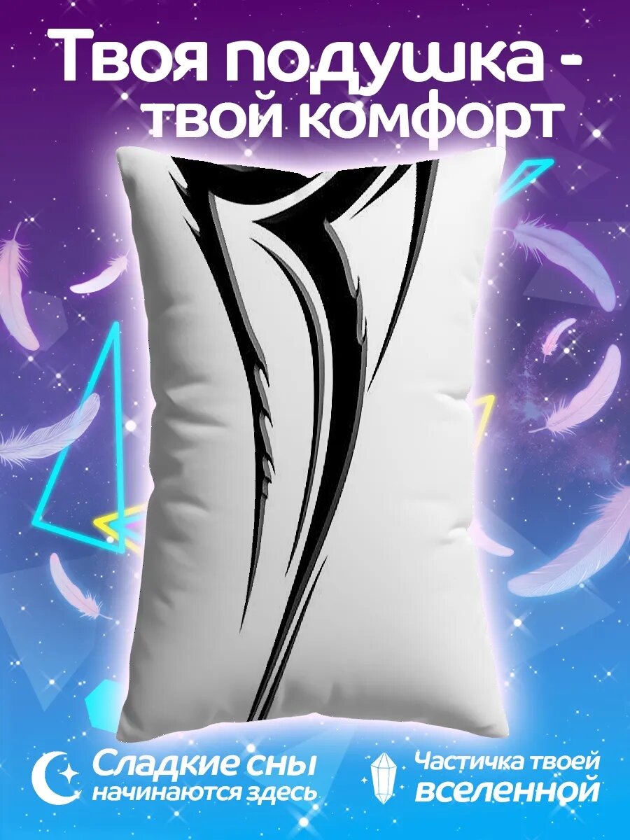 Подушка дакимакура Черный тату дракон