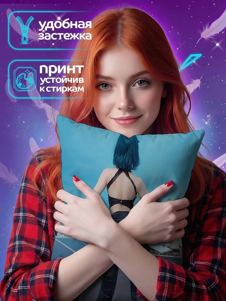Подушка дакимакура Девушка с синими волосами — фото 1