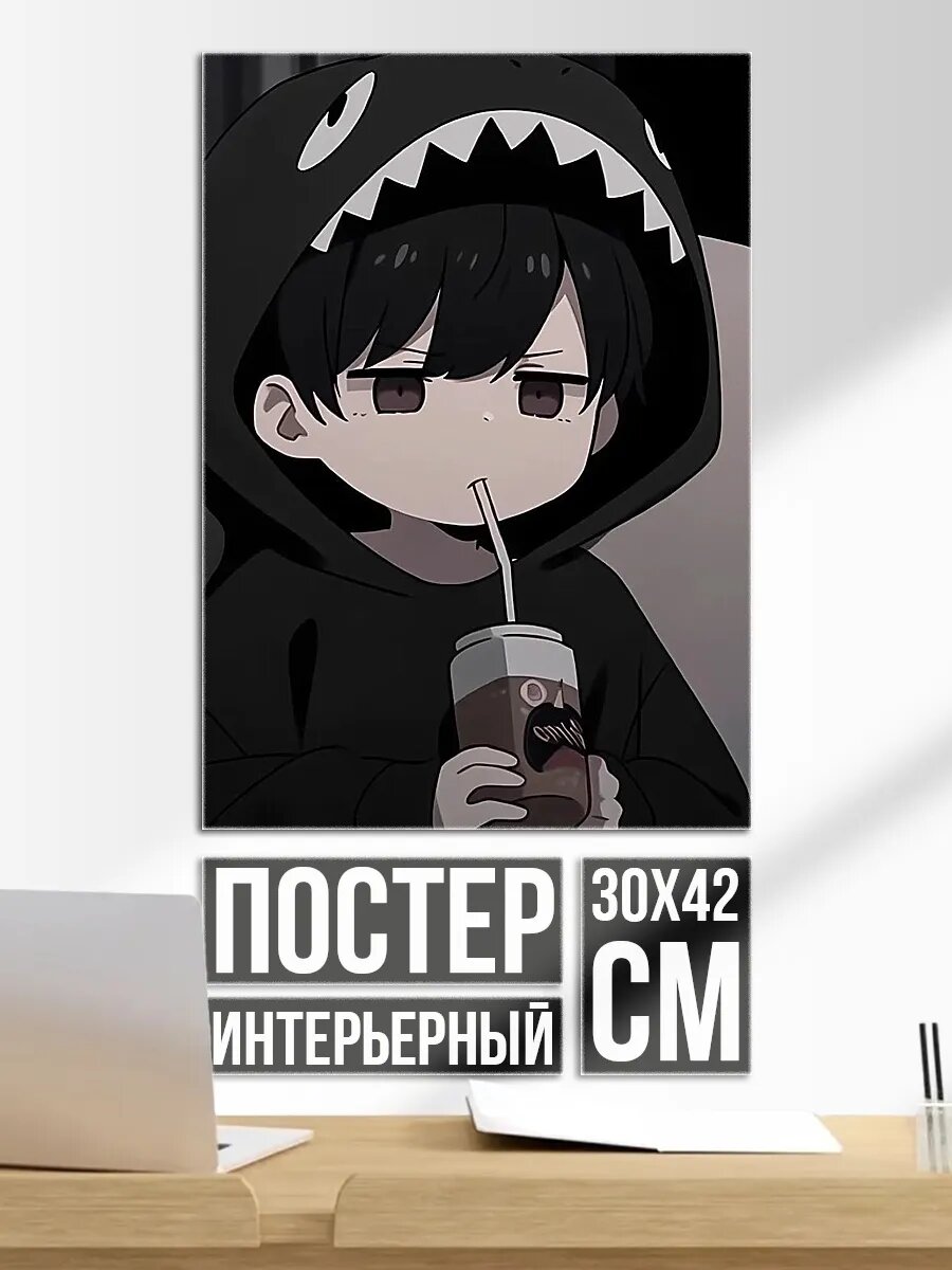 Плакат постер Мальчик в худи