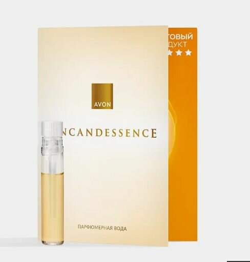AVON Вода парфюмерная Набор мини-версий Incandessence для нее, 2 шт по 0.6 мл 1.21 мл