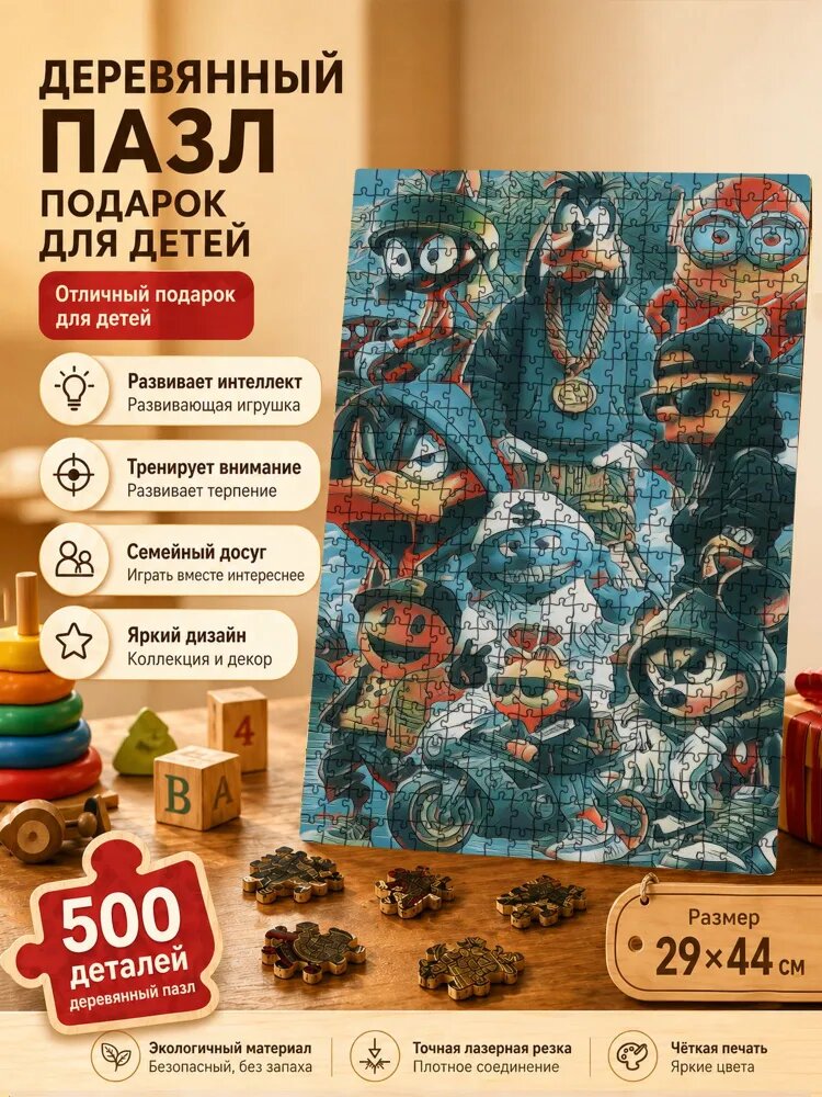 Коллаж Крутые персонажи мультфильмов: большой сбор