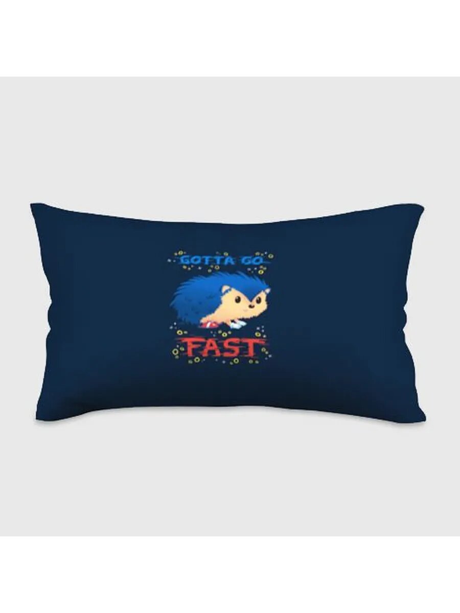 Little Sonic gotta go fast Подушка