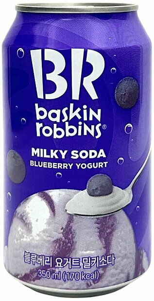 Baskin Robbins Milky Soda Blueberry Yogurt, 0.35 л, 24 шт, банка (газированный напиток Баскин Роббинс, черника, Корея)