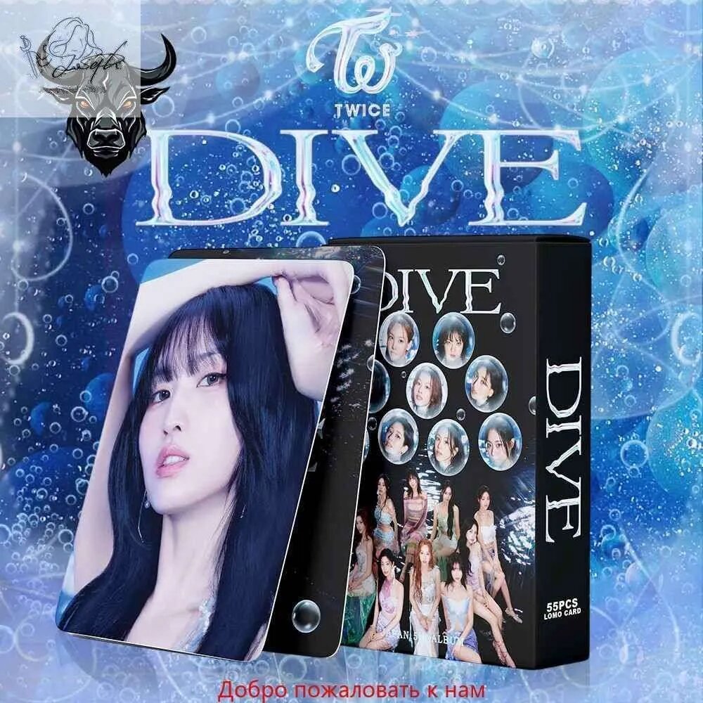 55 шт. карты ломо TWICE K-POP DIVE альбом мини-фотокарточки 2024 коллекционный фанатский постер открытка