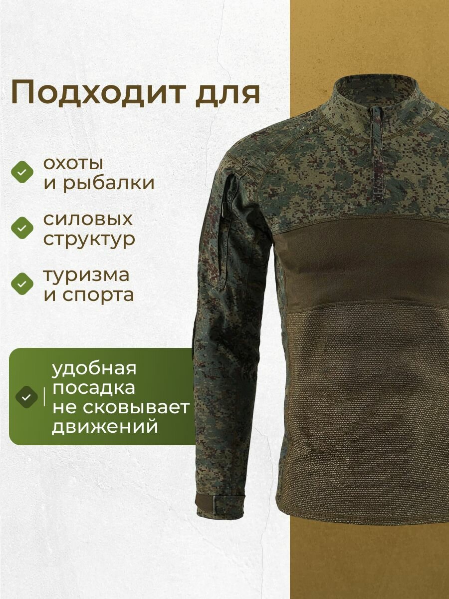 Футболка — фото 1