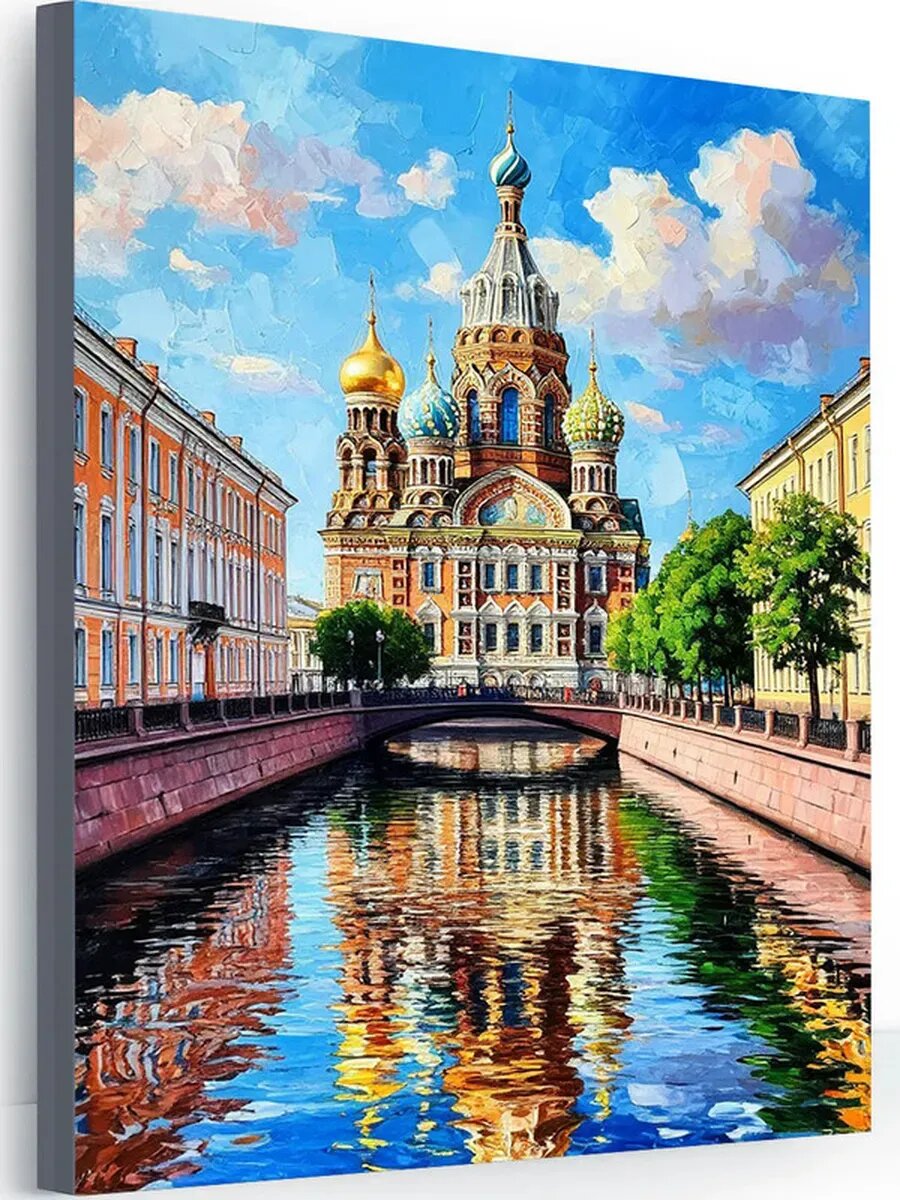 Картина по номерам "Санкт-петербург", на холсте на подрамнике, 40 x 50 см