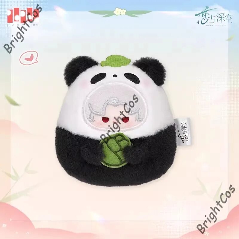 Плюшевая брошь "Любовь и глубокий космос" Plush charm
