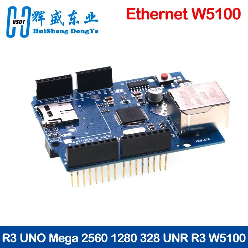 Модуль Ethernet W5100 для Arduino HUISHENGYUFA