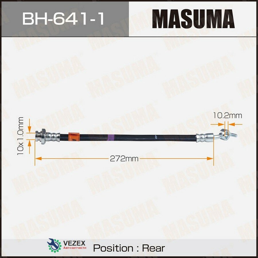 MASUMA BH-641-1 Шланг тормозной