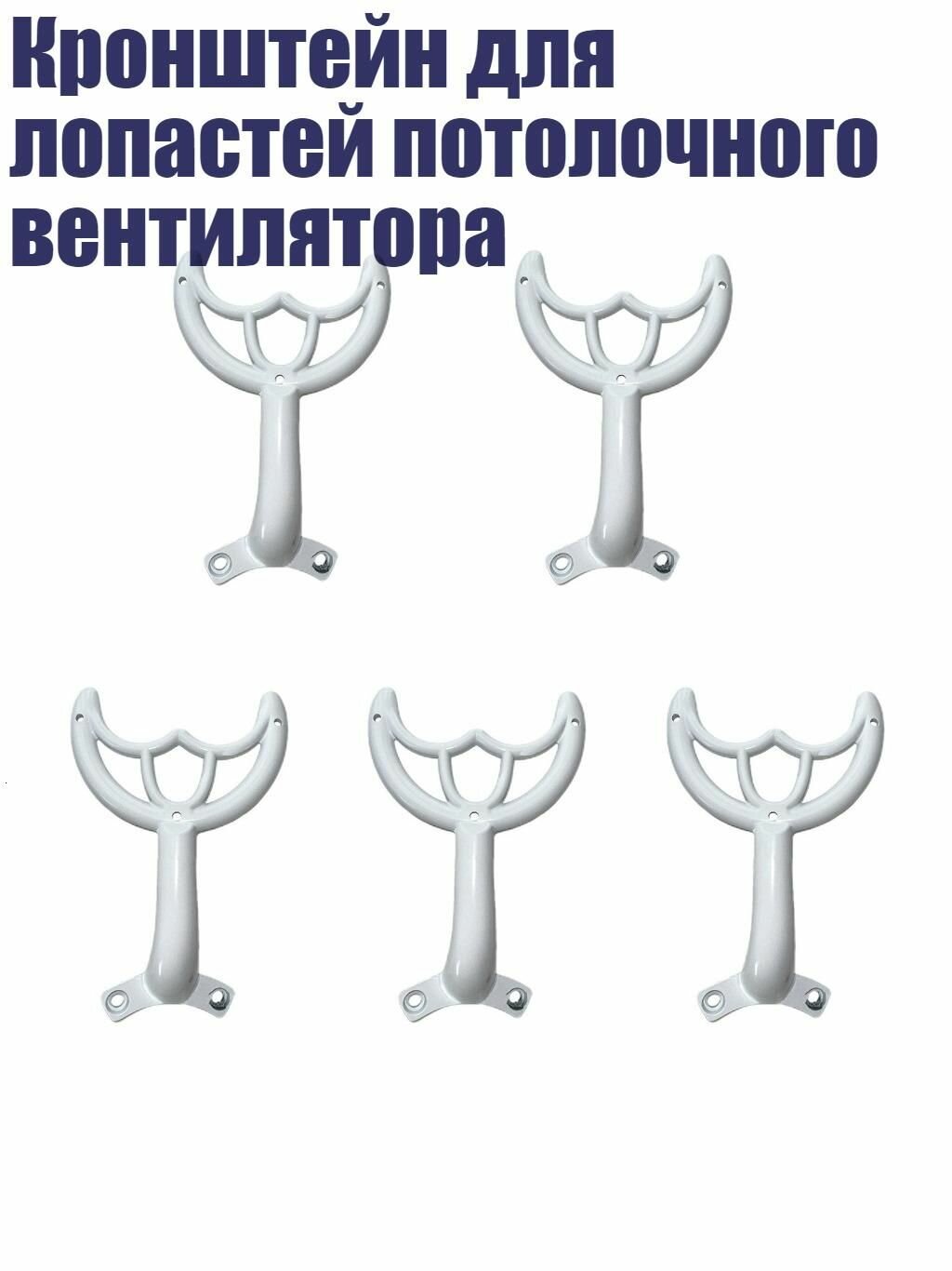 Цоколь для кухни ,9см