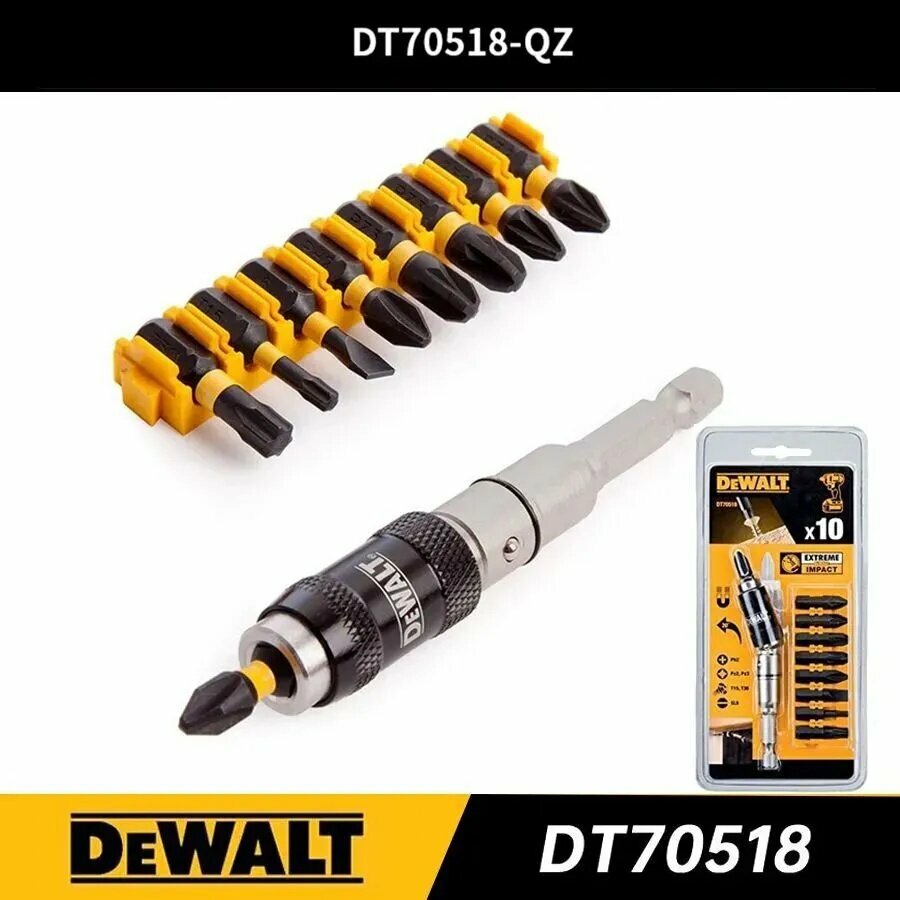 DEWALT Поворотный держатель бит, Набор бит, Поворотный держатель наконечника для экстремальных ударов, 10 предметов, DT70518-QZ